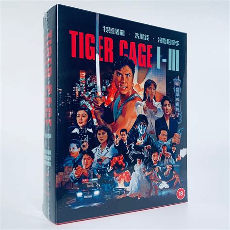 Tiger Cage Trilogy Standard Edition Blu Ray 88 Films 2 3 Ii Iii Donnie