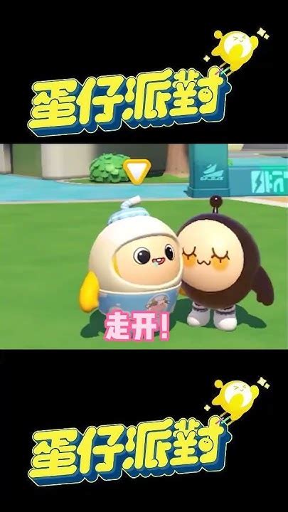 我这样可爱吗？ Youtube