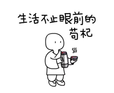 最后一批90后已成年，是时候接受新生代的工作方式了