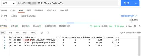 Elasticsearch使用restful调用的基本用法elasticsearch 如何通过 Rest访问 Csdn博客
