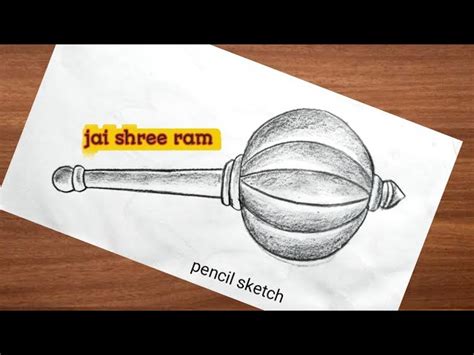 Hanuman Gada Drawing