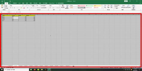 Excel使用技巧之表格全选快捷键360新知