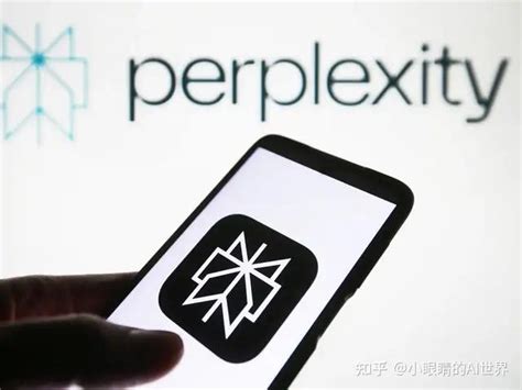 探索perplexityai：下一代智能搜索引擎的魅力 知乎