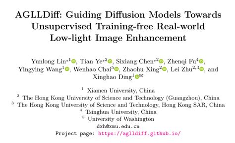 【2024年7月23日】 论文 知乎