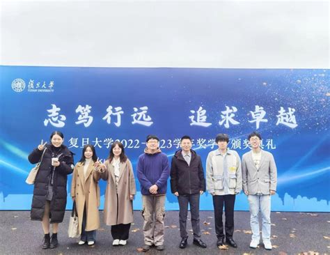 硕士生丁世湘和直博生李欣然获冠名奖学金！