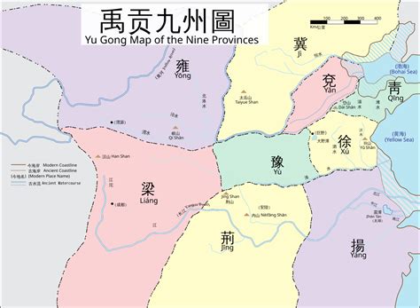 Qing Province Wikipedia