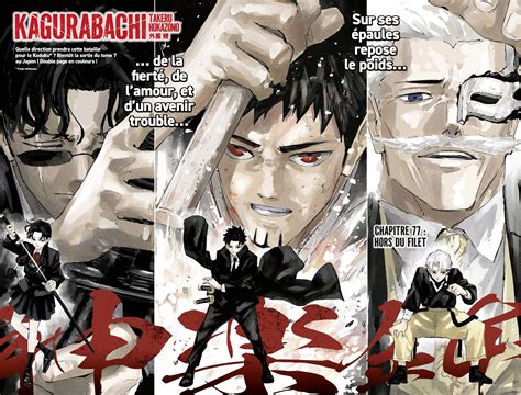 Scan Kagura Bachi 77 Vf Lecture En Ligne Lelmanga