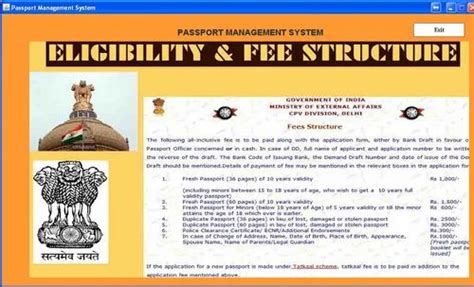 Download Cbse Ip Project For Class 12 Java Net Beans At ₹ 350piece