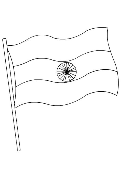Printable Flag Of India