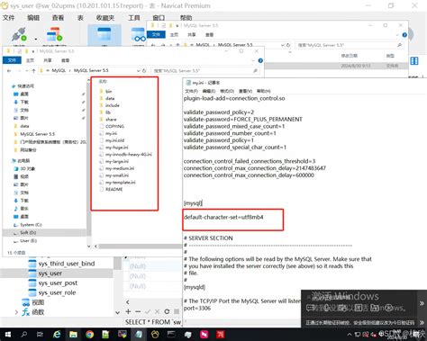 当kettle进行表更新插入时，传入到mysql数据库中中文变情况处理 kettle 从sql server表更新到mysql的表的中文内容