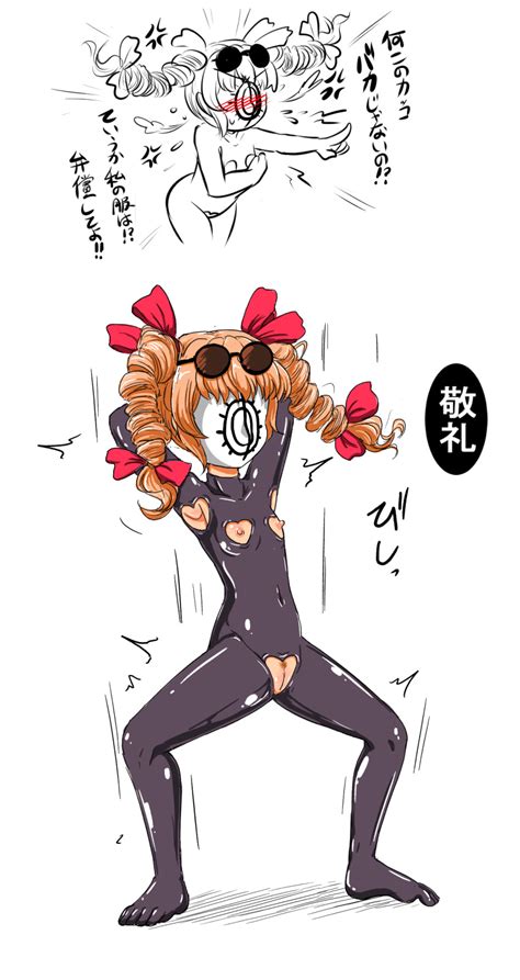 Rule 34 Brainwashing Covered Navel Female Full Head Mask Japanese