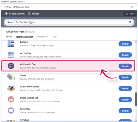 Arithmetic Quiz Tutorial H5p