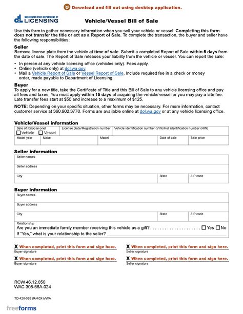 Document Preview