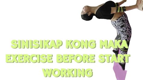 Sinisikap kong maka-exercise bago start working - YouTube