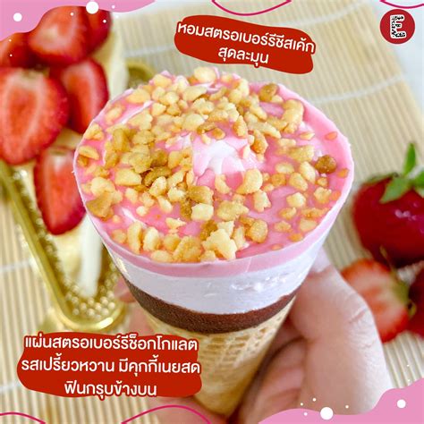 Eventpass อีเว้นท์พาส