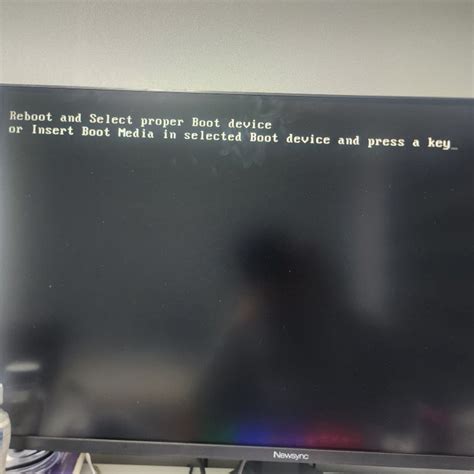 컴퓨터 부팅 오류 지식in