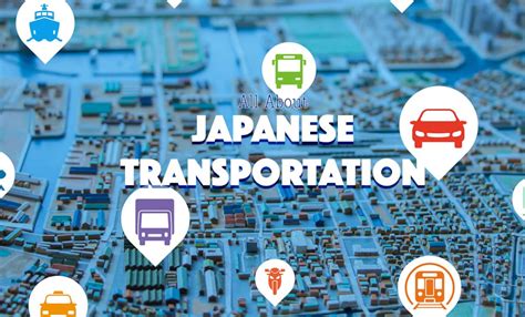 Transportation All About Japan