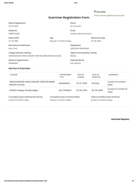 Authentication Letter Pdf