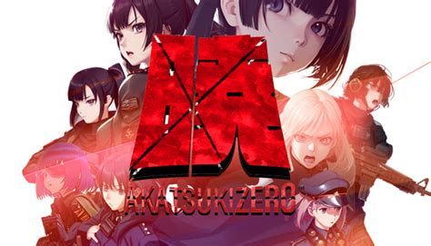 Akatsuki Zero On Steam