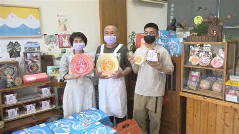 水果餅香傳三代 農會入校園推廣風俗文化 新永安新聞 Youtube