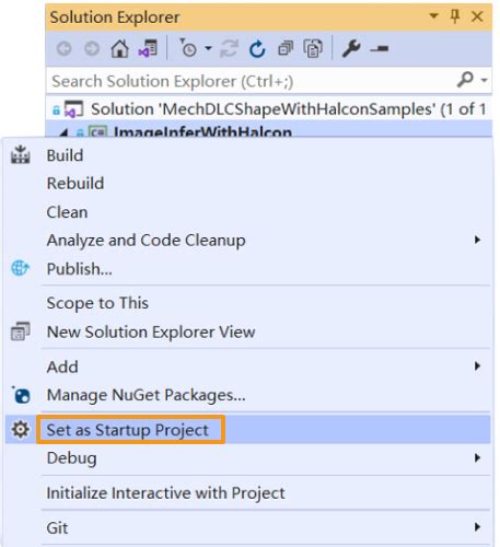 Run Advanced Sample With Halcon