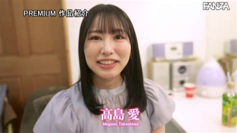 関東ローカルでお天気お姉さんやってた高島さんがavデビュー │ アダルトニュース時短