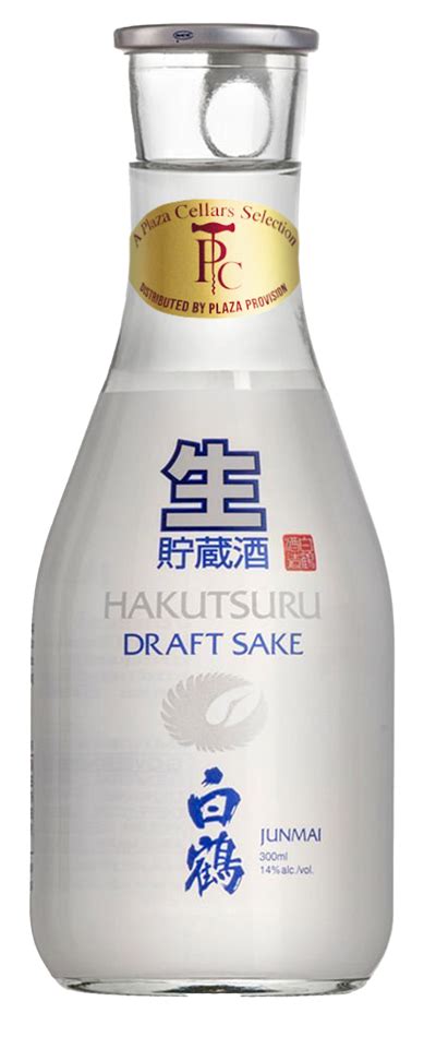 Hakutsuru Draft Prestige Spirits