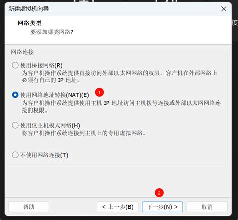 Vmware下安装centos系统vmware安装centos Csdn博客 Vmware下安装centos系统vmware安装centos Csdn博客