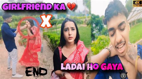 Girlfriend Ka X Ke Sath Ladai Ho Gaya Trending Youtube