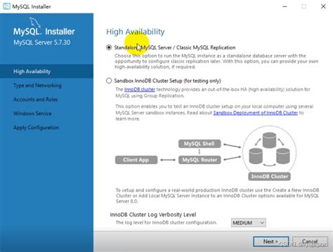 windows server 华夏erp部署手册 csdn博客