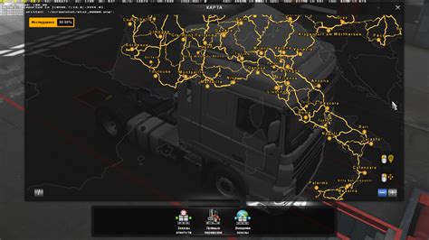 Интересно про ets 2 моды все разблокировано