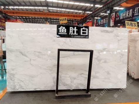 精品鱼肚白精品鱼肚白大理石图片 315石材网