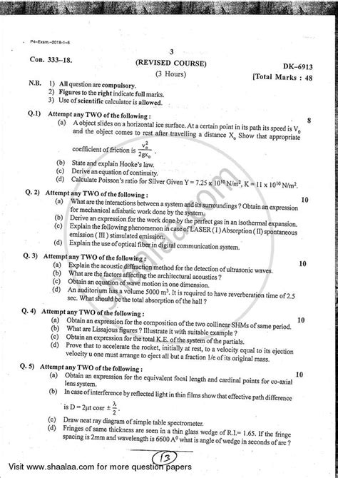Bsc First Year Computer Science Notes Computer Sciences Degrees