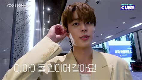 더쿠 아이돌 엔딩 포즈 해달라는 부탁 받은 유선호 더쿠 아이돌 엔딩 포즈 해달라는 부탁 받은 유선호