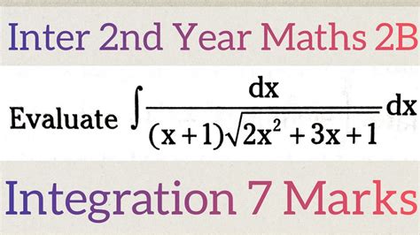 Inter 2nd Year Maths 2bintegrationmaths Naresh Eclass Youtube