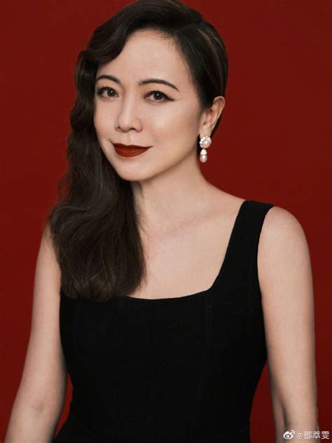 簽約新公司再出發！鄧萃雯新形象散發復古美｜即時新聞｜繽fun星網｜oncc東網