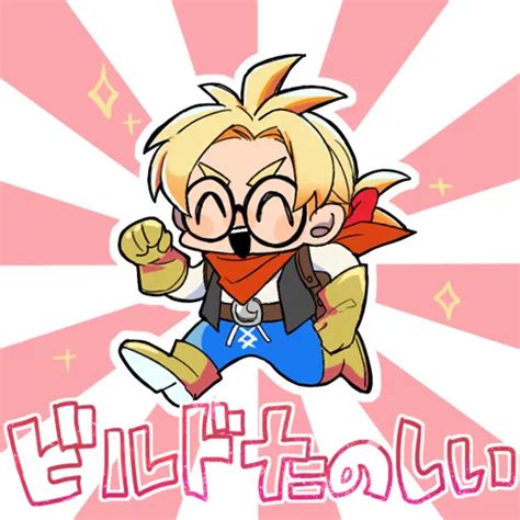 Male Builder Dragon Quest And 1 More Drawn By Roromoon Danbooru