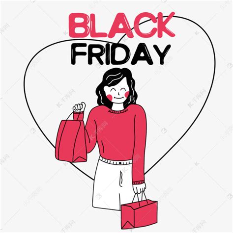 卡通手绘黑色星期五购物店插画素材图片免费下载 千库网