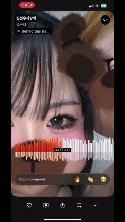 김선우사랑해 Youtube