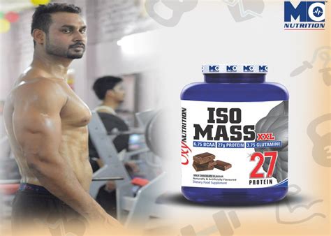 Iso Mass Protein 3 Kg Chocolate At Rs 2600piece चॉकलेट प्रोटीन पाउडर