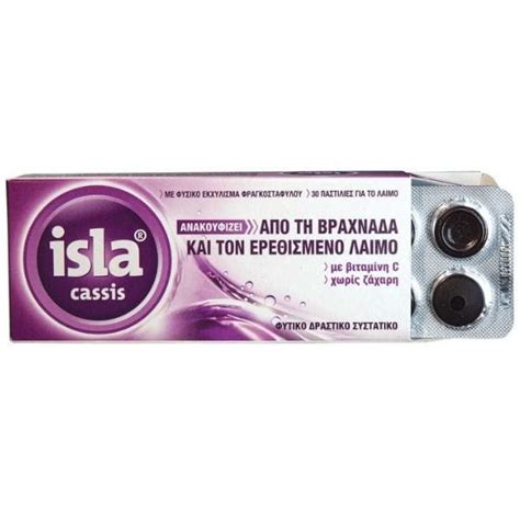 Isla Cassis 30 Lozenges Sore Throat Vita4you