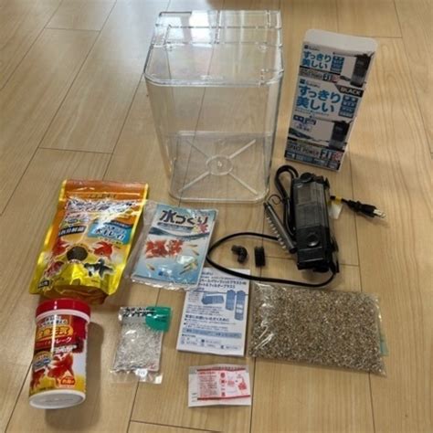 金魚づくり金魚鉢水槽餌カルキ抜き水作スペースパワー Babu 鳩ヶ谷のその他の中古あげます・譲ります｜ジモティーで不用品の処分