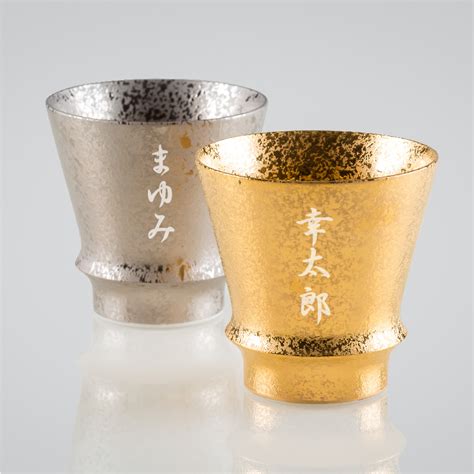【公式】記念屋 Atelier Ryokuei 有田焼 名入れ グラス 陶器 焼酎 日本酒 祝い酒 高級 誕生日 退職祝い 還暦祝い