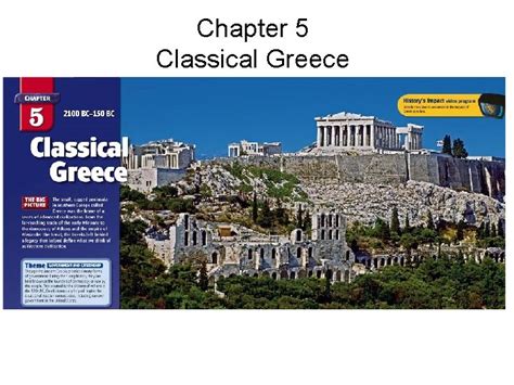 Chapter 5 Classical Greece Section 1 Early Greece