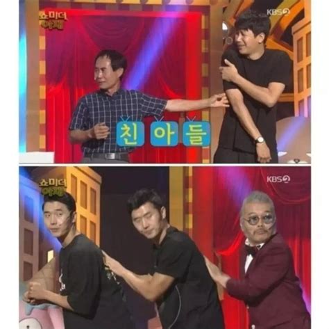 개그콘서트 떡락할 시기 방송된 개그 포텐 터짐 최신순 에펨코리아