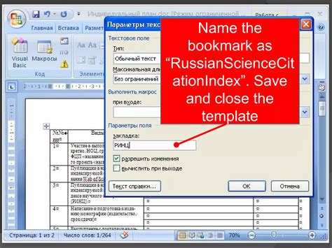 Creating A Word File By A Template Ppt