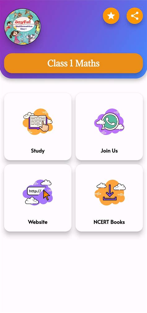 Class 1 Maths Joyful Guide Apk For Android Download
