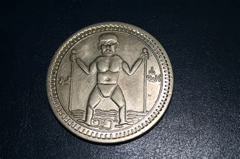 Koleksi Duit Lama Dan Baru Koleksi Syiling Yassin