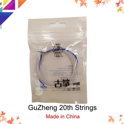 Dunhuang Type A 20th Guzheng String Euphony Musical