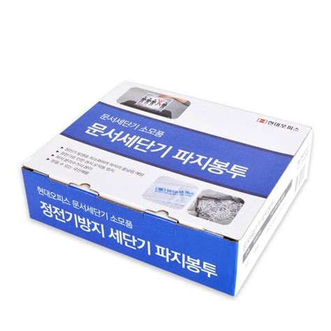현대오피스 문서세단기 고급형 정전기방지 파지봉투 소 1박스 100매입 파지함 20l 내외 사용 Ssgcom